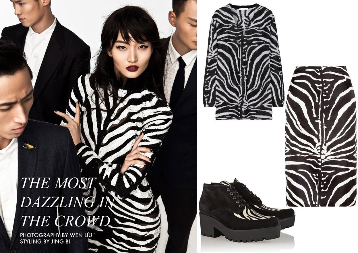 ZEBRA MANIA | Emma Halldén | Mama